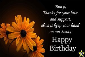 444+ Happy Birthday Bua Images, Wishes, Quotes and Messages