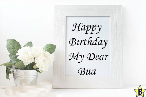 444+ Happy Birthday Bua Images, Wishes, Quotes and Messages